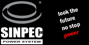 SINPEC POWER SYSTEM - SINPEC look the future no stop power